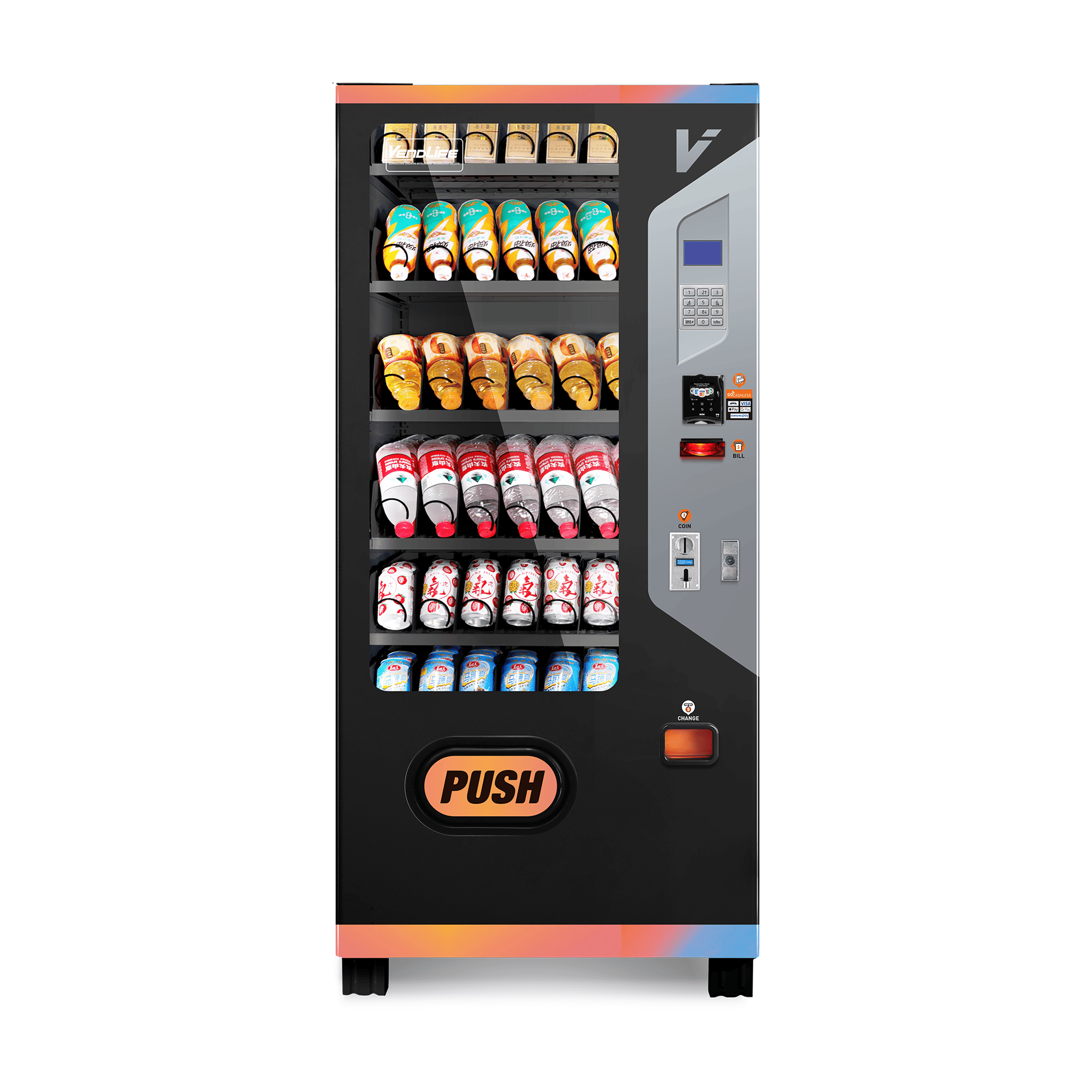 Quality Commercial Button Operated Drink and Snack Combo Vending Machine with Refrigerated Cooling System, Keypad Selection, Large Capacity Storage and Multiple Payment Options for Self-Service Retail Busines for sale