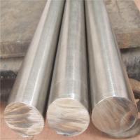 China Electrode Stainless Steel Welding Filler Rod ASTM A276 8m 304L factory