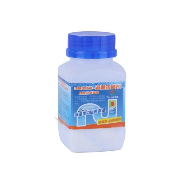 Quality Drain Sink Blockage Cleaning Powder For Caterers Canteens Restaurants for sale