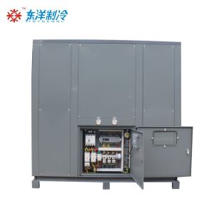 Quality Air Cooled Screw Chiller for sale