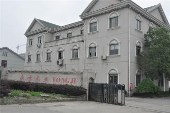 China Factory - Zhejiang Yongji Wooden Co., Ltd