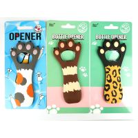 Quality Ornament Ribbon Width 1.5 Inches Bottle Opener Magnet Personalized for sale