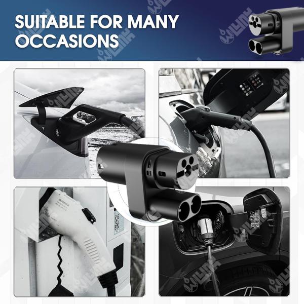 Quality Olink Customization Car Charger Plug Type2 Ev Charger CCS2 Ev Adapter Convertor for sale