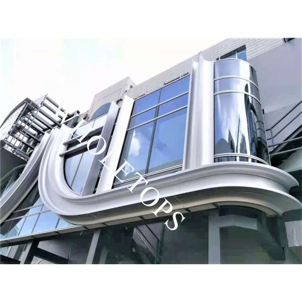 Quality Fireproof 4.5MM Aluminum Column Cladding Wall Aluminum Sheet Width 1220mm for sale
