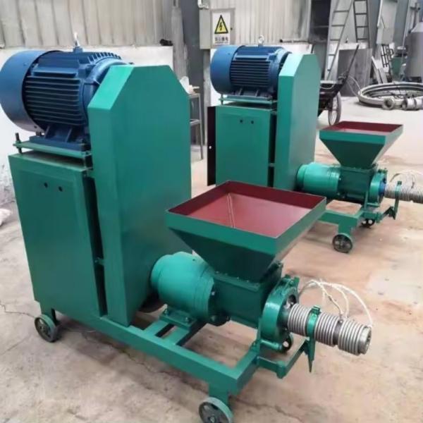 Quality Charcoal Briquette Molding Processing Machine for Finished Products Briquette for sale