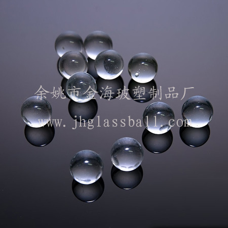 High-Quality Glass Balls for Pump-Supported Spray Applications