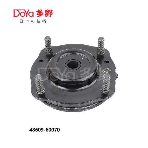 Quality 48609-60070 for sale