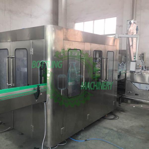 Quality 1500BPH 12-12-4 5L Bottle Washing Capping Water Auto Bottle Filling Machine for sale