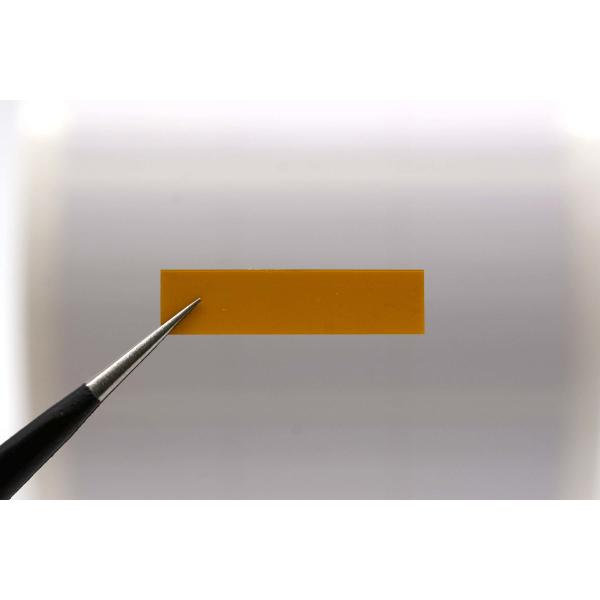 Quality 20mmx5mm 2mil White Matte High Temperature Resistant Polyimide Label for sale