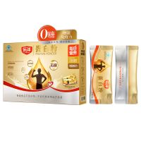 Quality Protein Powder SPI Whey Powder Sugar Free Nutritional Supplements for sale