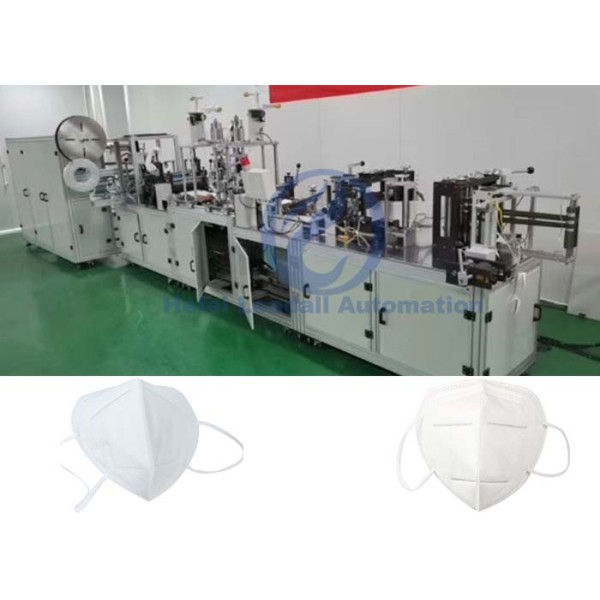 Quality KN95 Cup Mask Making Machine / Fully Automatic Face Mask Production Line for sale