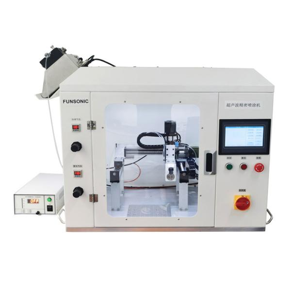 Quality Desktop Ultrasonic Precision Spraying Machine For Liquid Atomization for sale