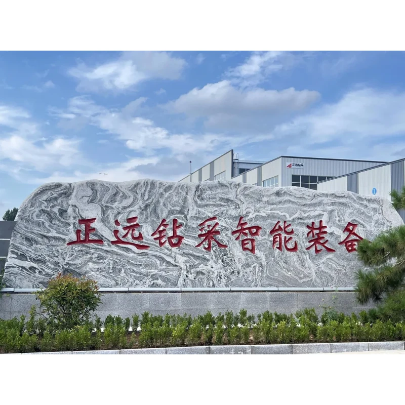 Fsl400 Efficient Reverse Circulation Drilling Machine RC Air Lift Deep Exploration High Recovery Mining for 400m