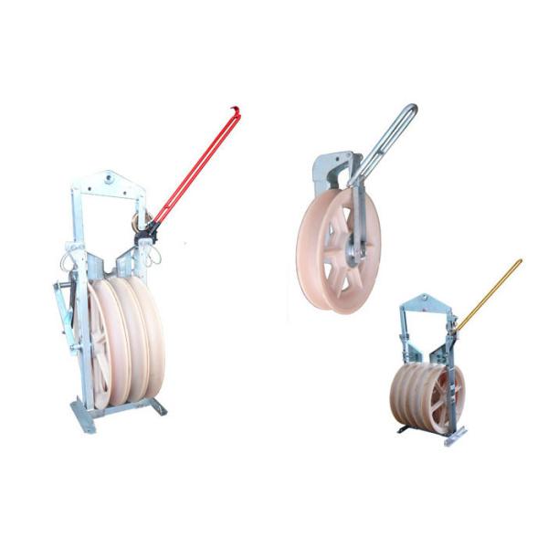 Quality 660mm Three Nylon Wheels Aerical Helicopter Stringing Blocks for sale
