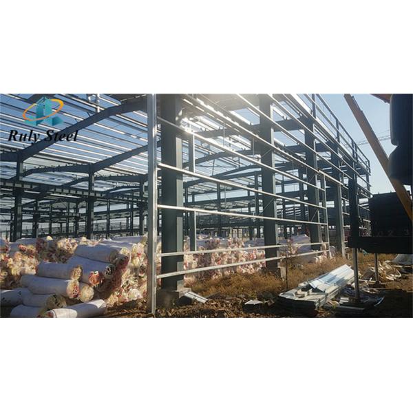 Quality Industrial Steel Structure Fabrication Prefabricated Portal Steel Structure for sale