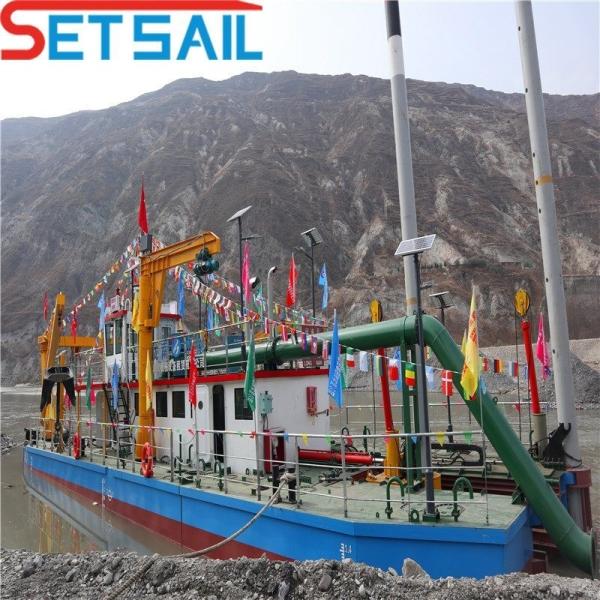 Quality 28inch Cutter Suction Dredger with Underwater Sand Pump and Cummins Diesel for sale