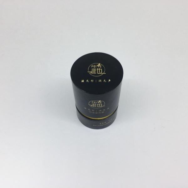 Quality Custom Printed Paper Cardboard Tube Packaging For Coffee / Tea for sale