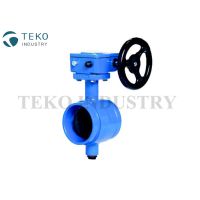 Quality Grooved End Fire Protection Butterfly Valves Epoxy Coating For Hydrocarbon for sale