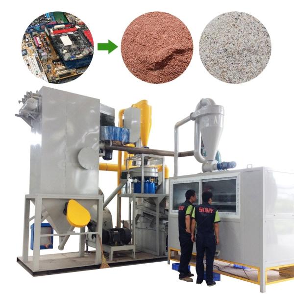 Quality Revolutionize Your Recycling Process with Scrap Metal Computer Board Recycle for sale