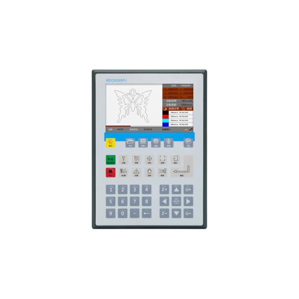 Quality Ruida Controller Double Beam Large Vision Spray Control System RDC6555PJ-DFM-RD for sale