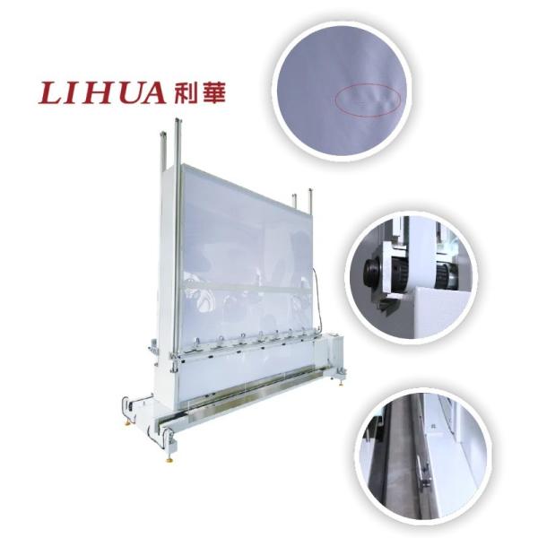 Quality Lihua Height Fixing Cutting Inspection Integrated Machine The Must-Have for Retailers for sale