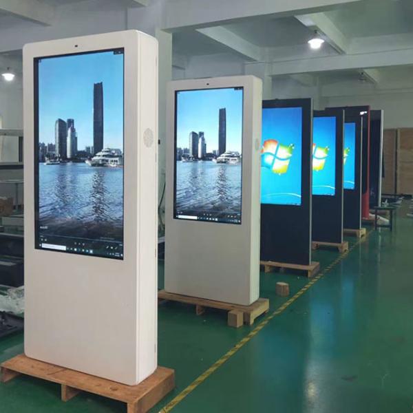 Quality AC240V 5ms Floor Standing Lcd Kiosk High Brightness FCC for sale