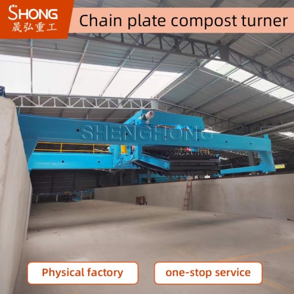 Quality Durable 19.5kw Groove Type Compost Turning Machine With 1.68m Groove Depth And 2 Cubic Meter Capacity For Municipal Applications for sale