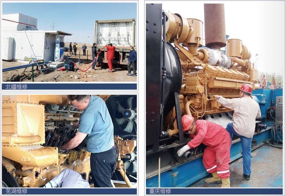 T140GF-S Genset Model T12-1 Engine Model Sinotruk Fuqiang Power 180kw Gas Generator