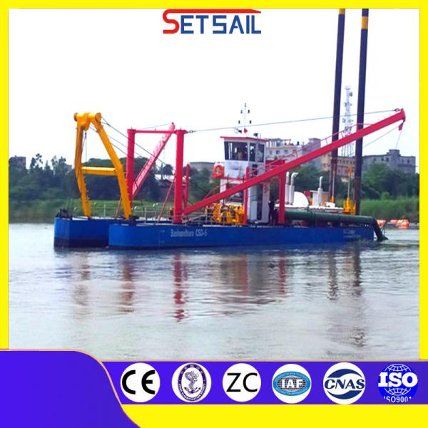 Quality 2000m3 Water Flow Hydraulic 12 Inch Cutter Suction Dredger with Booster Station for sale