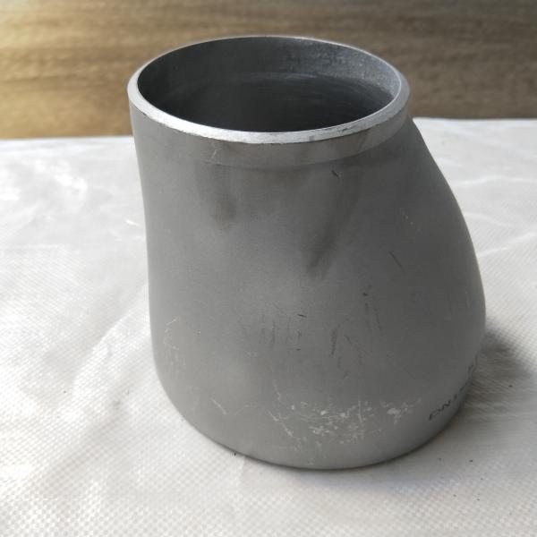 Quality SCH 40 Carbon Steel Pipe Reducer for sale