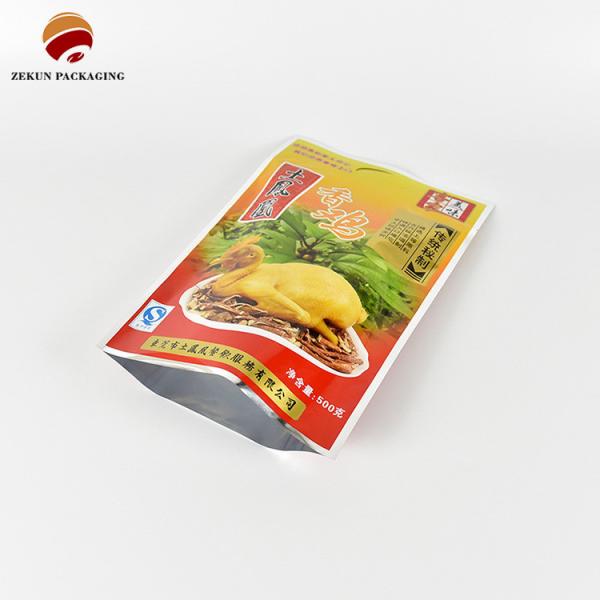 Quality Gravure Printing Nuts Packaging Bag Zip Lock Design PET/AL/PE Moisture Proof for sale
