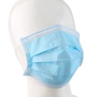 Quality Nonwoven 3 Ply Medical Bfe95 Disposable Surgical Face Masks for sale