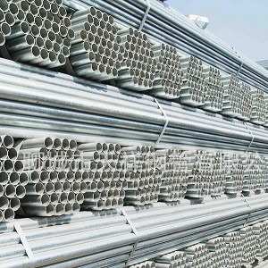 Quality OEM Welded 316L Stainless SS Tube Pipe Astm A249 for sale