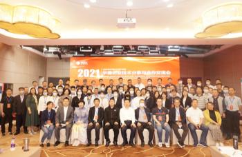 China Factory - Beijing Huade Creation Environmental Protection Equipment Co., Ltd.