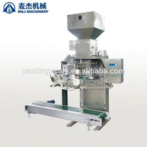 Quality Paper Bag Packaging Type 25kg 50kg Granules Packing Machine for Charcoal for sale