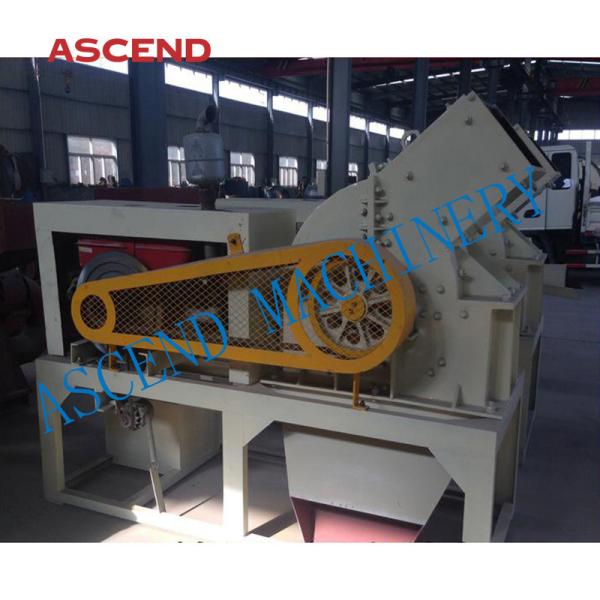 Quality Fine Crushing Hammer Mill Crusher for sale