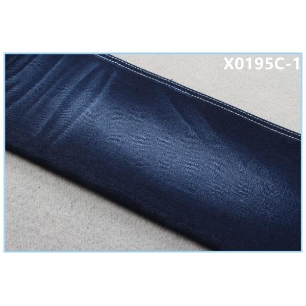 Quality Cotton Polyester Denim Fabrics For Jeans for sale