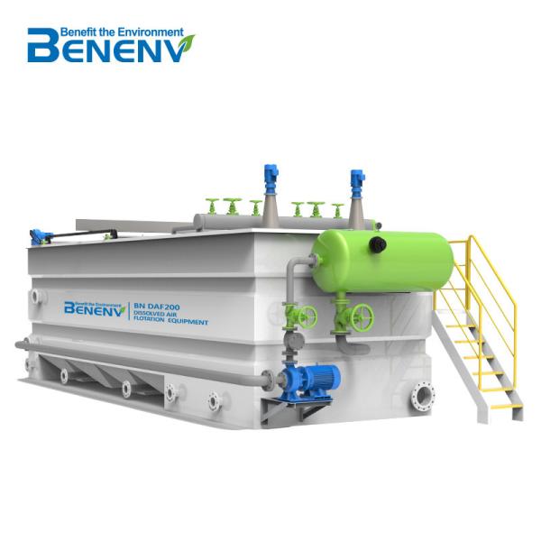 Quality DAF System Solid-liquid Separation Stable Operation Dissolved Air Flotation for sale