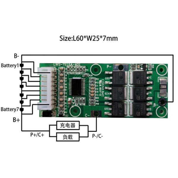 Quality Lithium Battery Management System 18650 7S 10A For Emergency Lights for sale