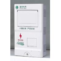Quality Intelligent SMC Electric Meter Box Anticorrosion Single Phase Use In Household for sale