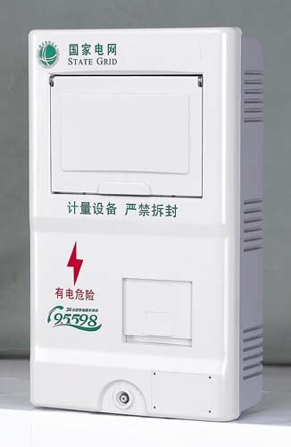 Quality Intelligent SMC Electric Meter Box Anticorrosion Single Phase Use In Household Project for sale