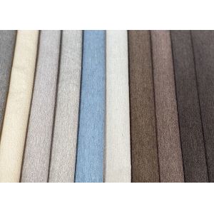 Quality Chenille Sofa Fabric for sale