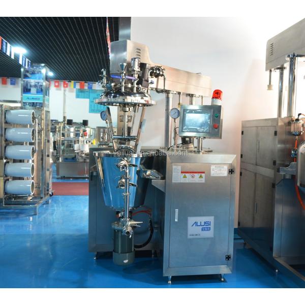 Quality Stainless Steel Hydraulic Lifting Vacuum Mascara Homogenizing Emulsifier for sale