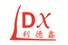 China FOSHAN LIDEXIN MACHINERY MANUFACTURING CO., LTD. logo
