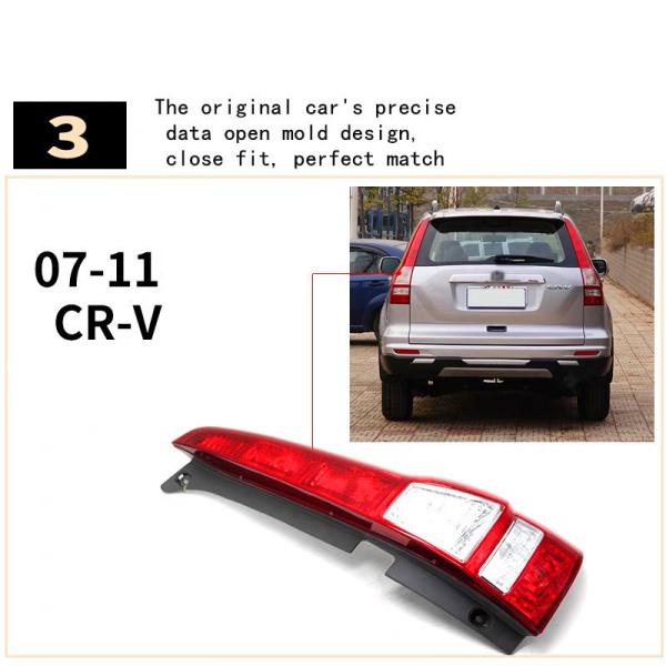 Quality 2004-2005 Year Tail Light Rear Lights for Honda CRV RD5 RD7 RE1 RE2 RE4 72 Watts for sale