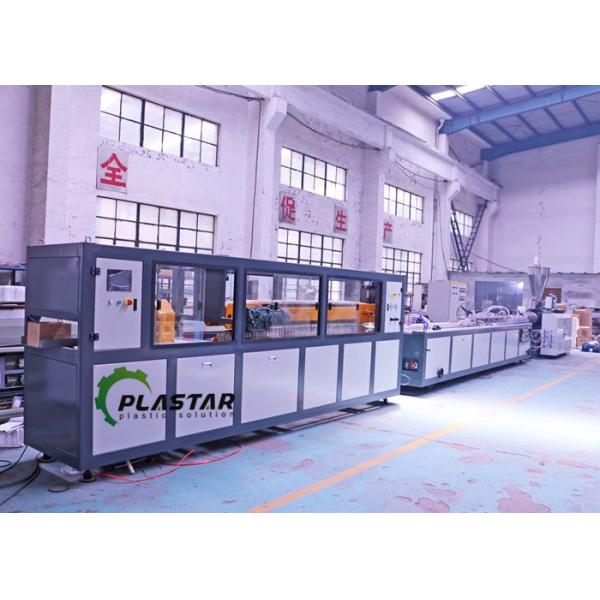 Quality Wall Panel PVC Profile Extrusion Machine PVC Ceiling Panel Machine for sale