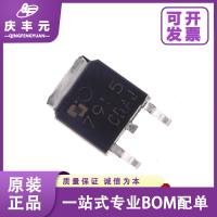 Quality Integrated Circuits IC CJ7915 TO-252 1.5A 15V Linear Regulator LDO Changdian for sale