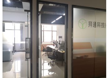 China Factory - Foshan Byetone Health Tech. Co., Ltd.