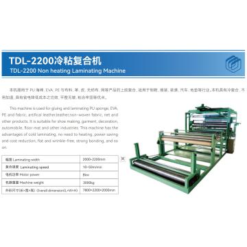 Quality Advanced Sponge EVA Leather Fabric Foam Lamination Machine for sale