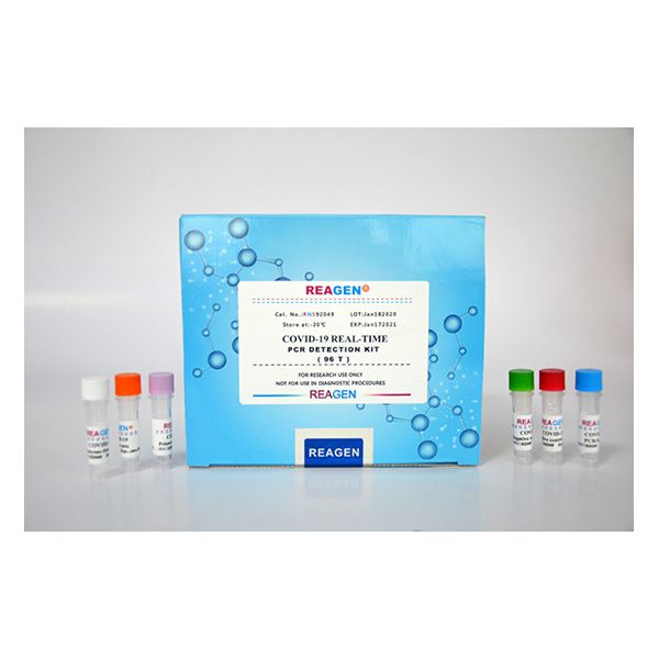Quality Reagent Lincomycin ELISA Veterinary Residue Test Kit for sale